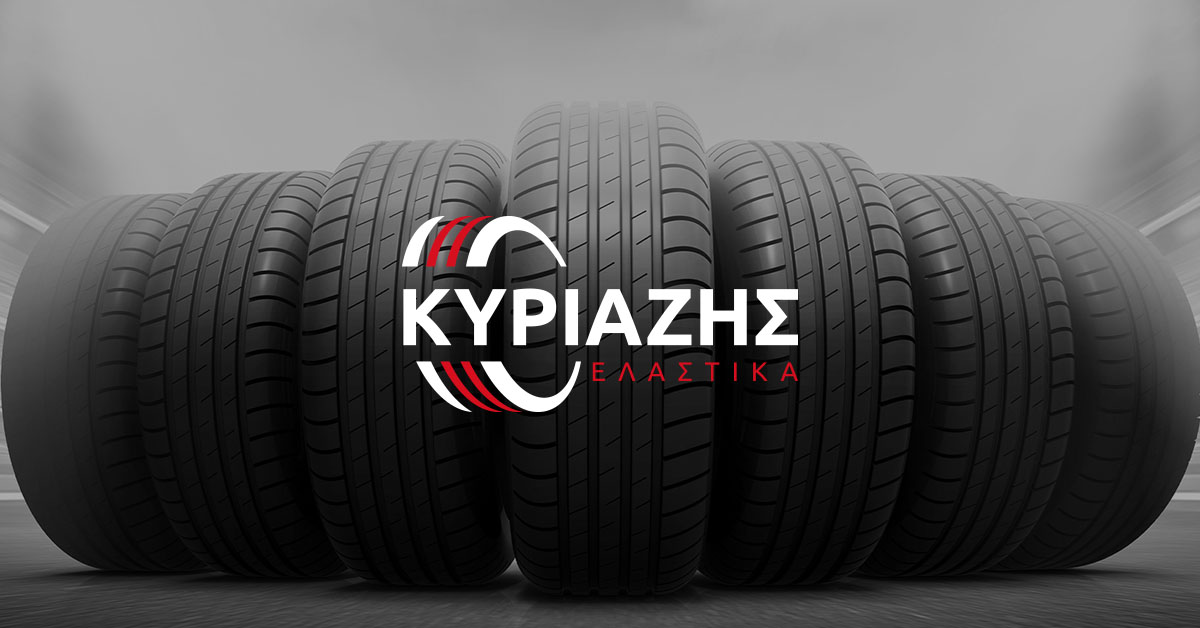Ζάντες